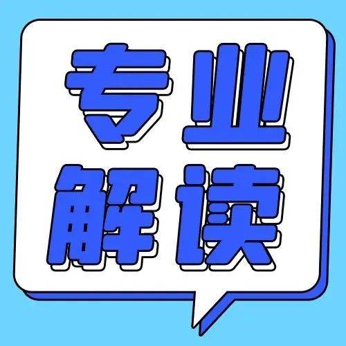 这8个冷门专业就业率极高,但80的人不知道!体育医院工作康复
