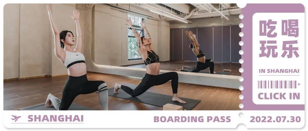 拿什么来拯救，我们倍速播放的人生？_Prakasa_瑜伽_Yoga