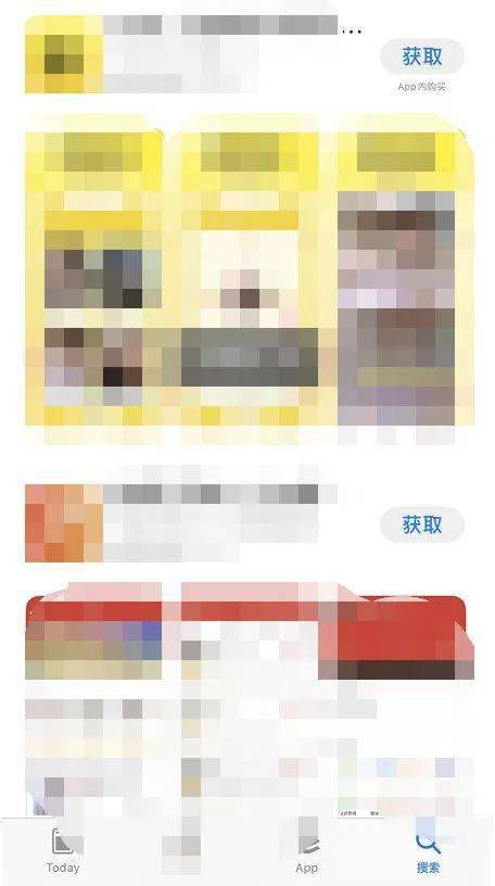 苹果惊现大量色情App！“X哩X哩”竟成小视频网站……_Store_图片_来源