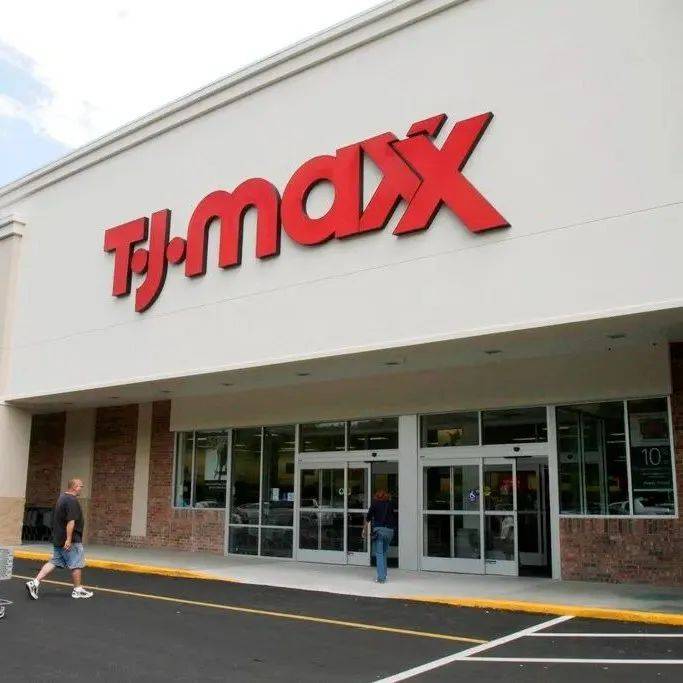 销售"致命"被召回产品！T.J. Maxx母公司被罚1300万美元_Rocking_婴儿_摇床