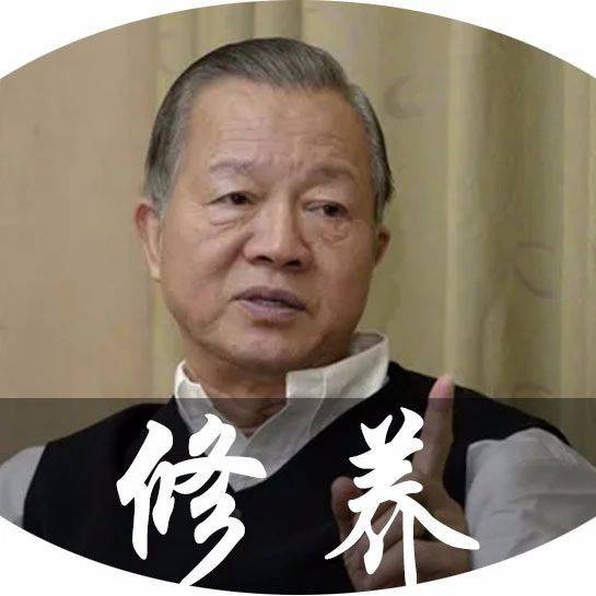 心量,写的真好!才能人生自然