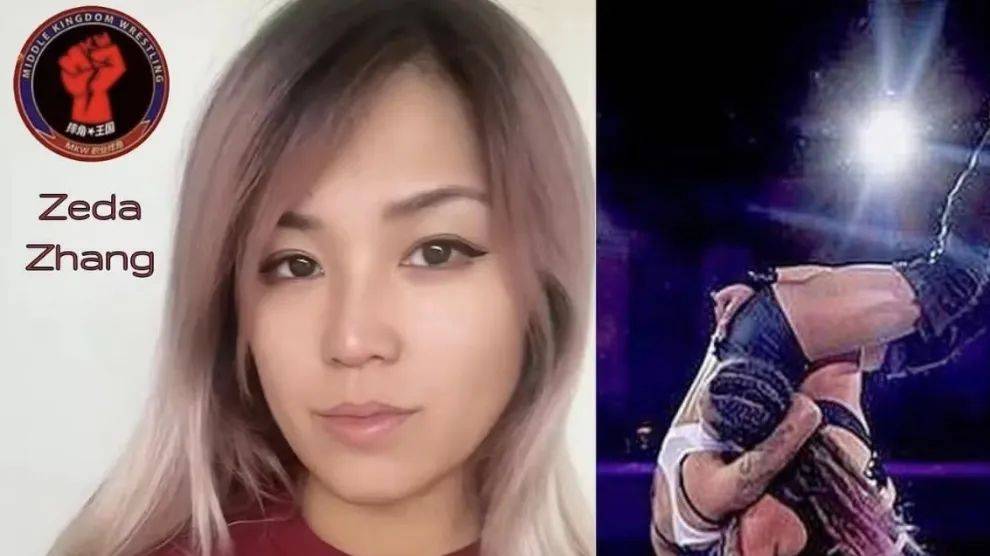 张芮妲呼吁大家：不要躺平，起来摔角！----------------------------------------------------你可以在MKW官方淘宝店购买正版MKW周边T恤。今天 ...