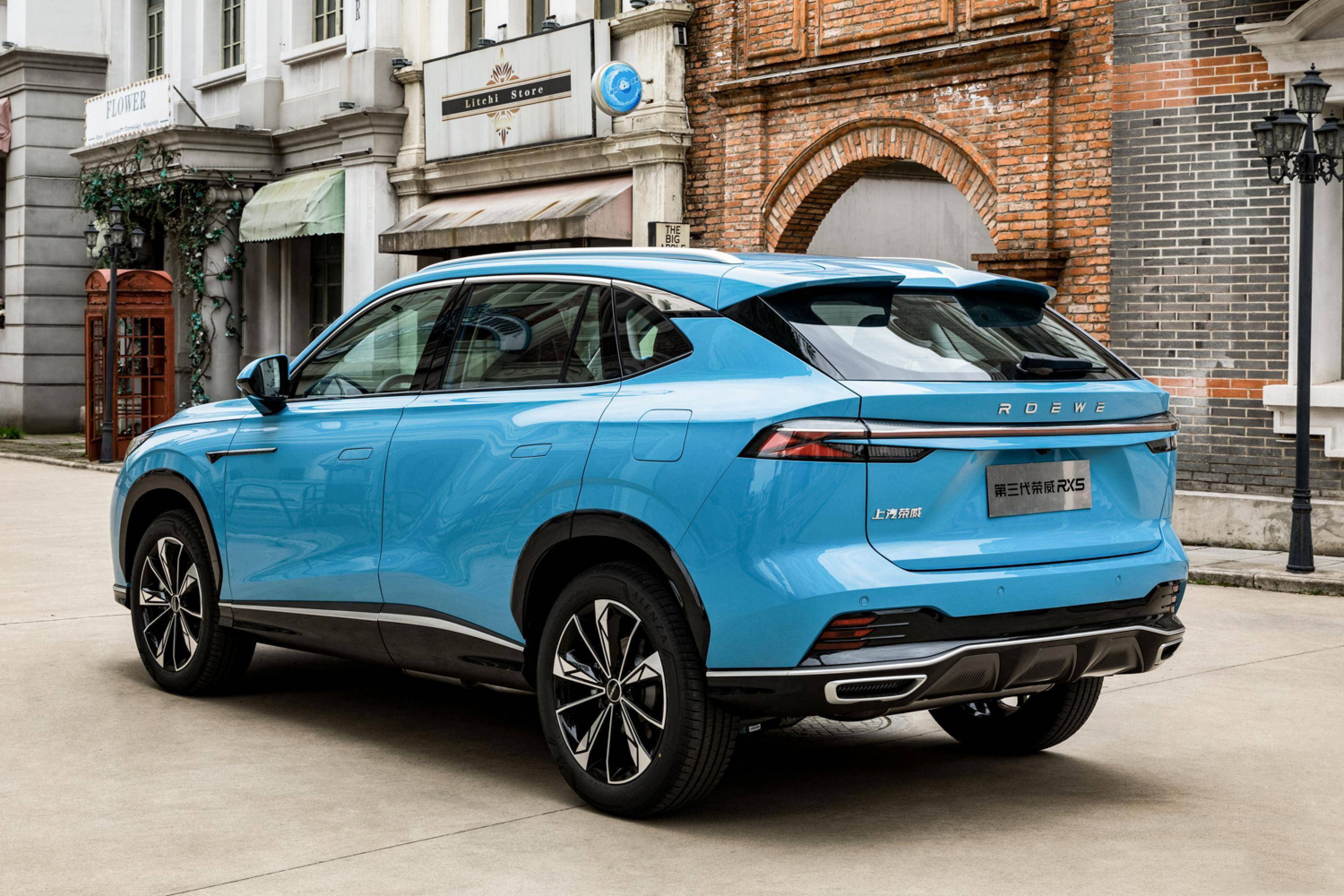 售价11.79-16.59万元 第三代荣威RX5/eRX5正式上市_搜狐汽车_搜狐网