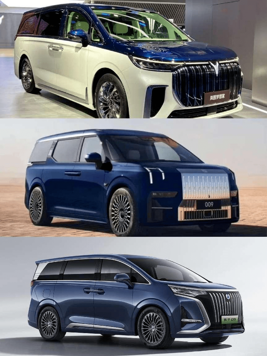 极氪009、腾势D9、岚图梦想家对比，高端MPV的内卷有多严重？_搜狐汽车_搜狐网