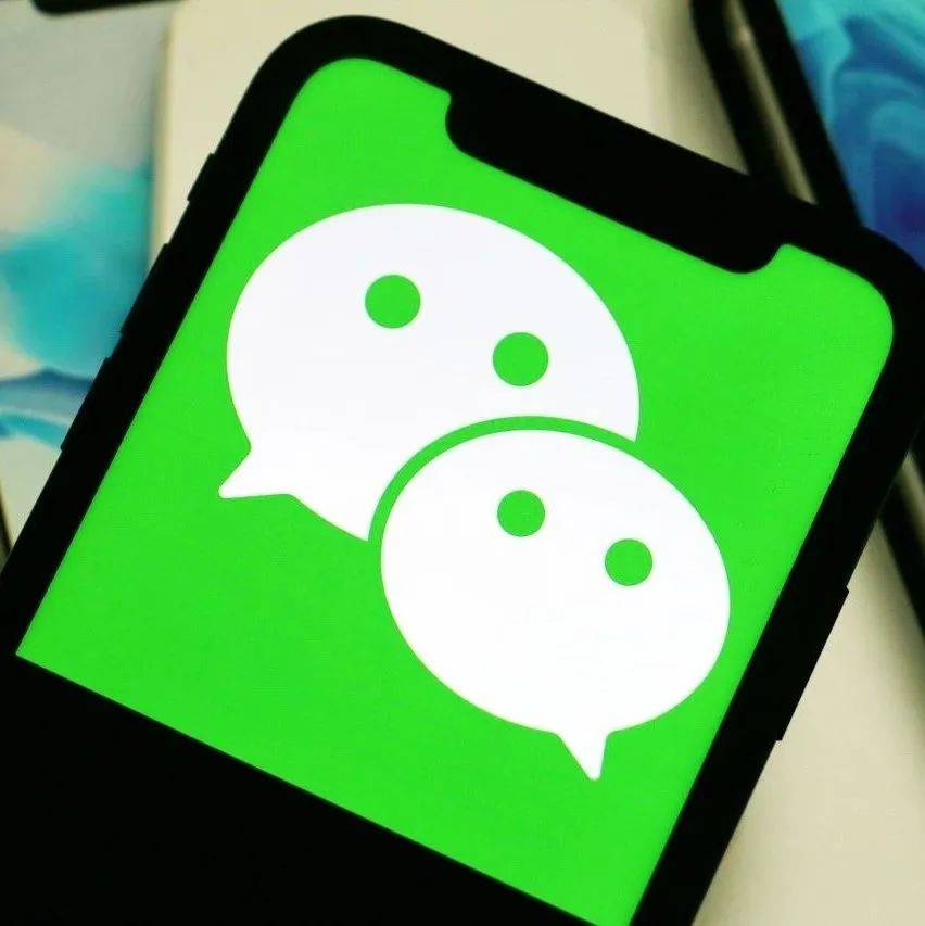 微信“史诗级”更新！网友：终于来了！_手机_电脑_功能