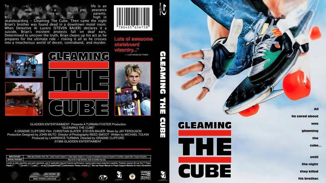 这几部滑板电影，也许是可以陪你度过炎炎夏日无聊夜晚的绝佳伴侣_Lance_Wee_Bam