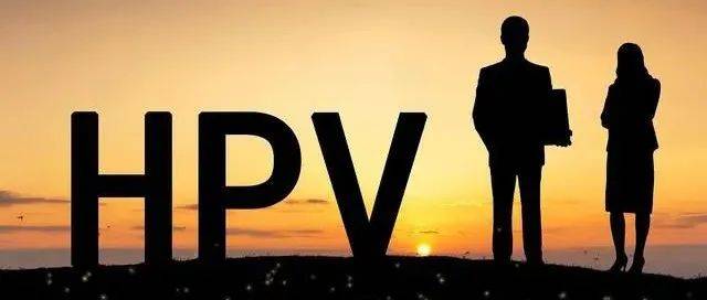 妻子感染了hpv，丈夫需要查hpv吗？男性病毒女性