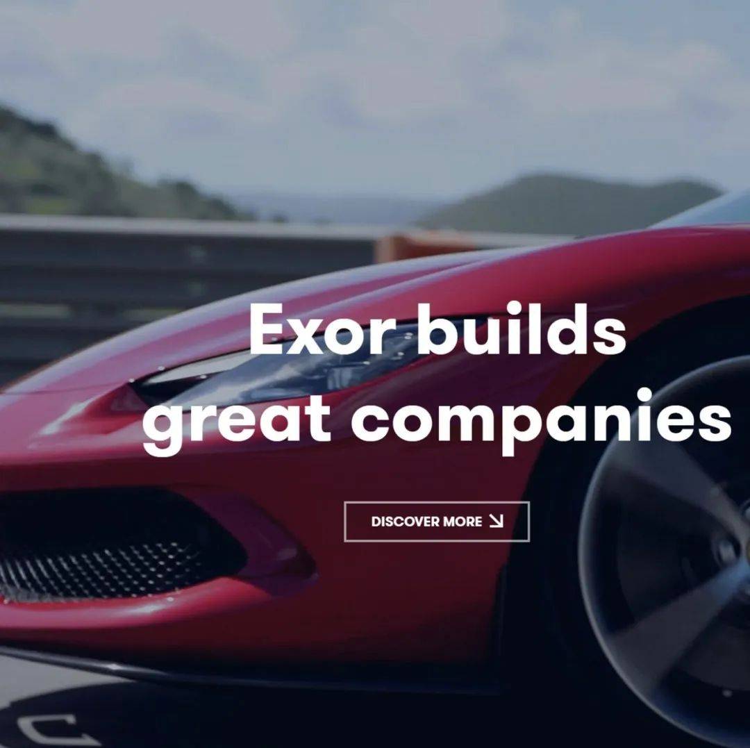 年收入336亿欧元！法拉利的大股东意大利Exor集团登陆阿姆斯特丹泛欧交易所_股权_投票权_公司