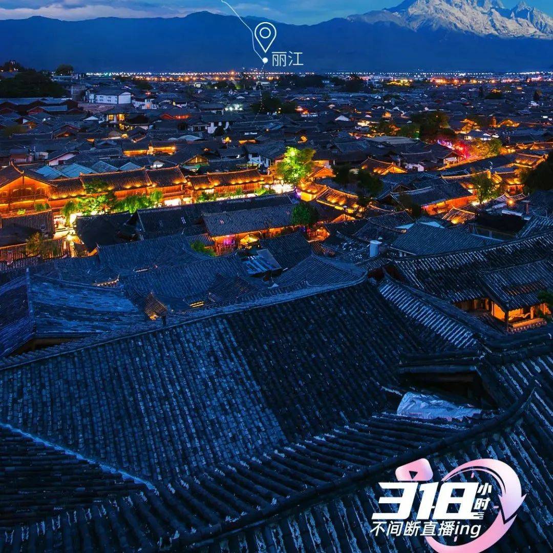 Day 06 | 乡城—丽江，放慢脚步，静心欣赏，寻找属于自己的阳光_美女_线路_礼物
