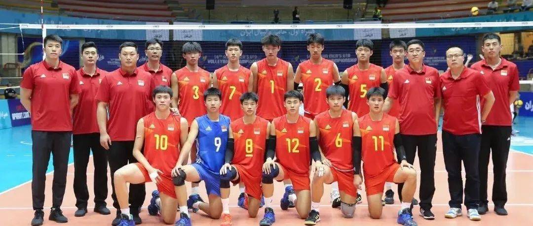 U18男排亚锦赛首战中国国少0:3伊朗，安家杰的儿子安志铭随队出征_主攻_女排亚洲杯_安家杰