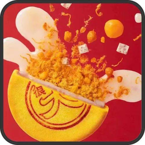 今年第一块月饼必须是它!比「脸」还大,一口下去全是料!!back口感芋泥