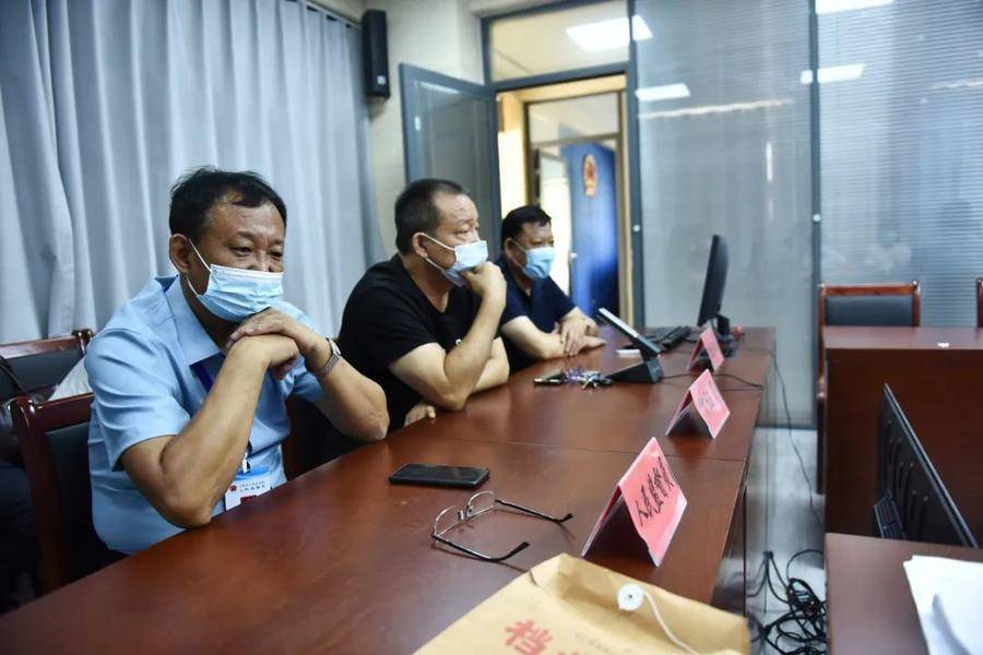 日照市首次！听证会“搬”上网，公平正义“看得见”_邹某_直播_五莲县