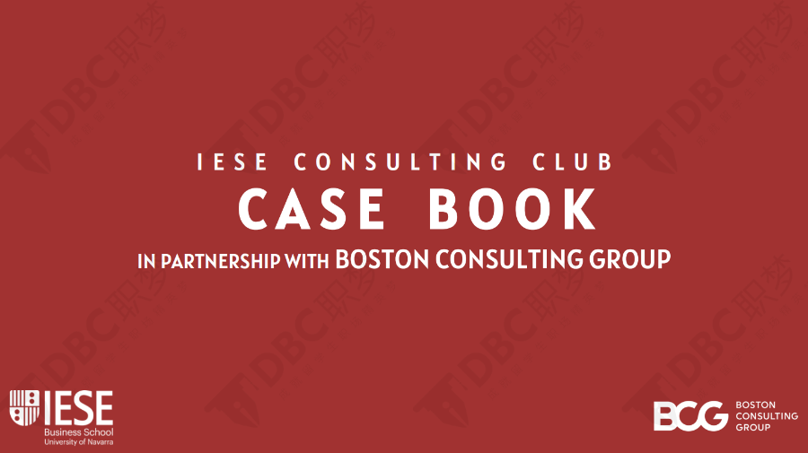 全球30所顶尖商学院新版Casebook发布！港科大赢了…_School_咨询_福利