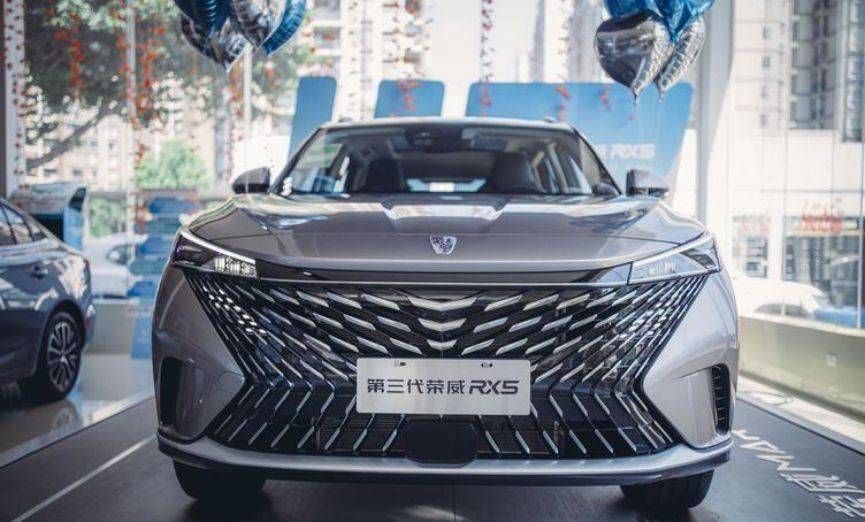 全新第三代荣威RX5到店实拍，搭载27英寸全景智能交互滑移屏_搜狐汽车_搜狐网