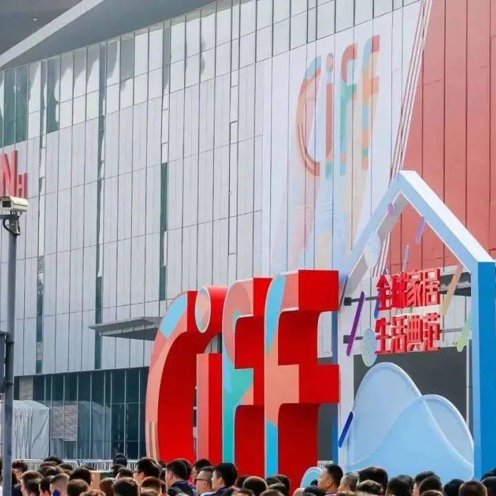 CIFF上海虹桥 | Visual Comfort & Co. 展品抢先看_中国_展会_资料