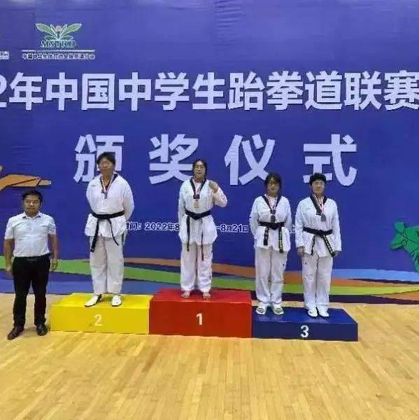 全市唯一！昌黎一中小将刘欣鹭获得全国季军！跆拳道高中组佳绩