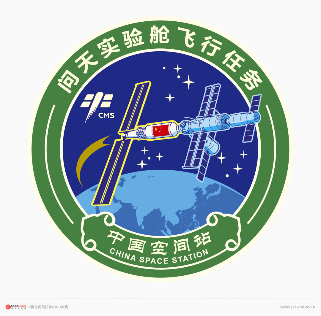 中国空间站任务LOGO大赏！每一枚都值得收藏！_飞行_标识_运载火箭