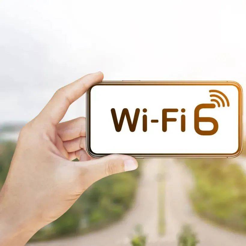“单车道”升为“双车道”，2×2 Wi-Fi 6带来更畅快体验_应用_手机_技术