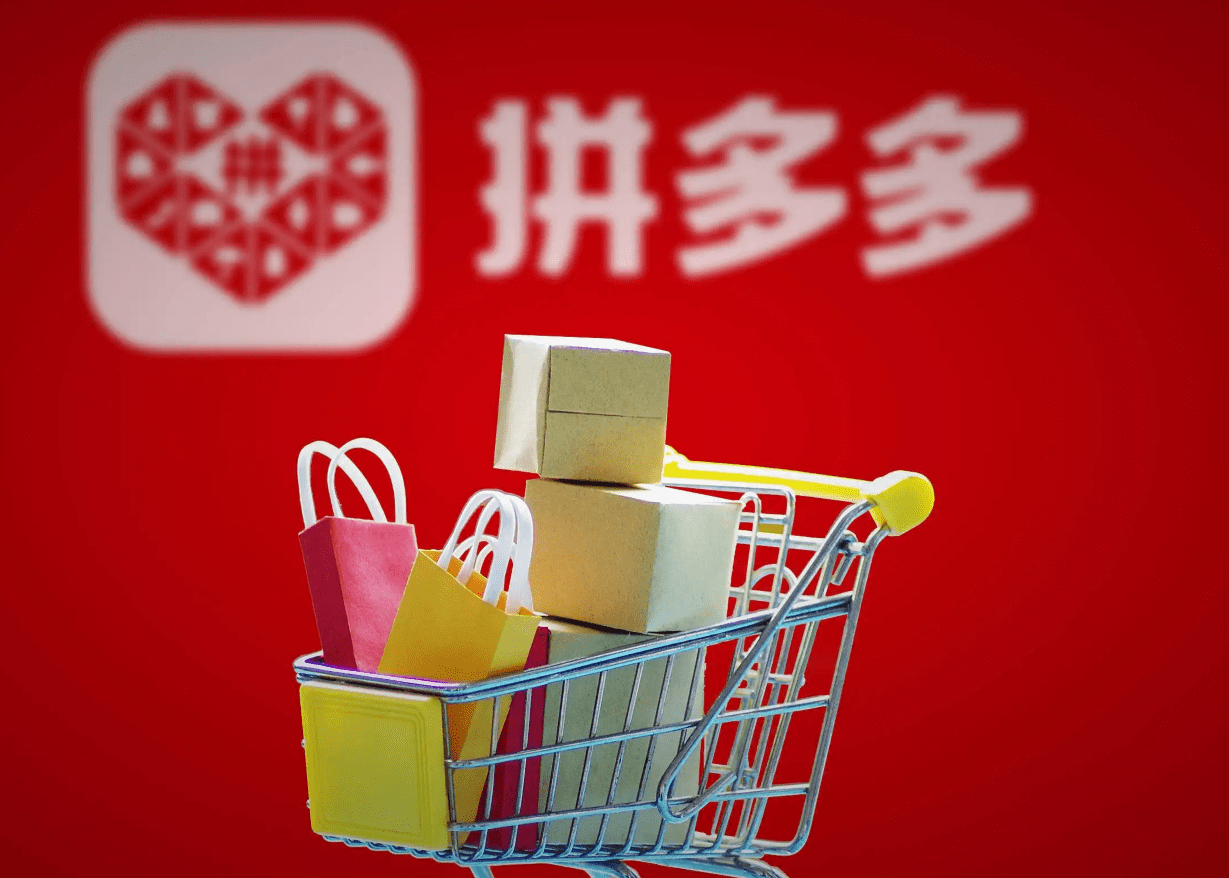 我把拼多多当副业，两个星期赚了5K块；这个你不知道的行业，往往最赚钱！_货源_门槛_代发