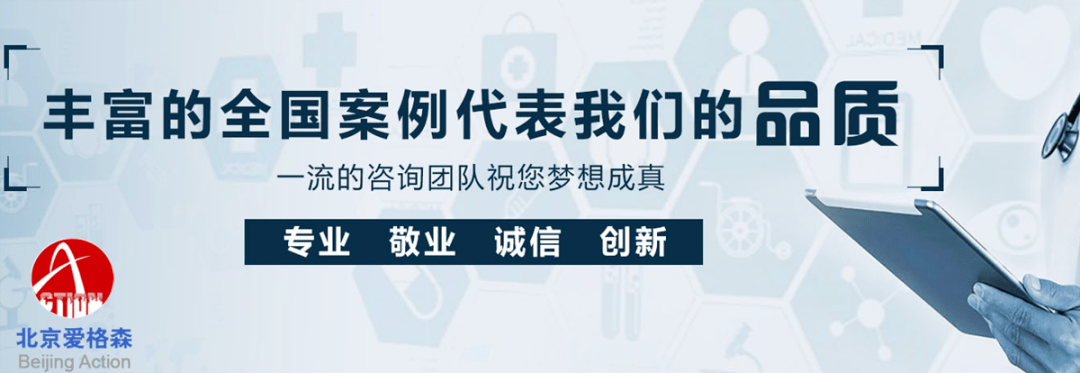 关注|带你全面了解A2LA ISO 15189:2012认可_认证_检测_医学