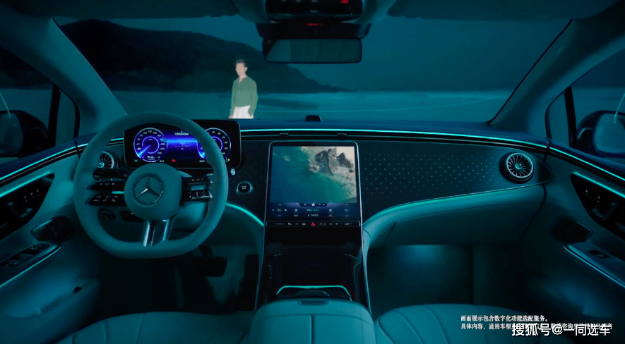 EVA纯电平台首款国产车型，全新EQE上市，52.8万元起_搜狐汽车_搜狐网