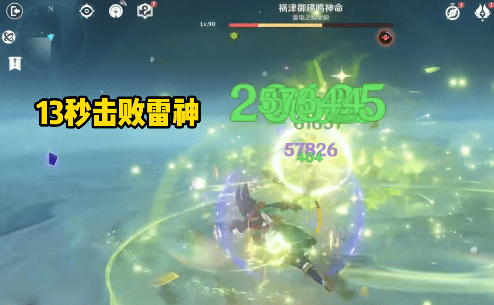 原神提纳里上线第一天就超神，“提八钟柯”成须弥T0级速切阵容！_元素_技能_神子