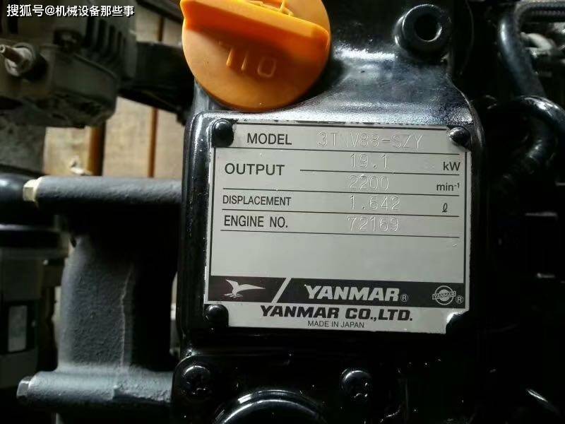(YANMAR)洋马L60AE发动机防止高温有哪些详细操作规范和流程？_搜狐汽车_搜狐网