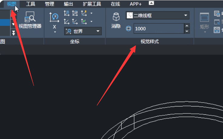 cad迷你画图怎么画3d图-几个步骤教你cad画图_圆柱体_切换_编辑器
