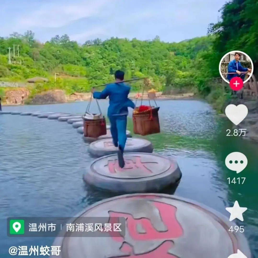 一根扁担,一根网,农播 挑货郎”挑出新市场直播金志视频