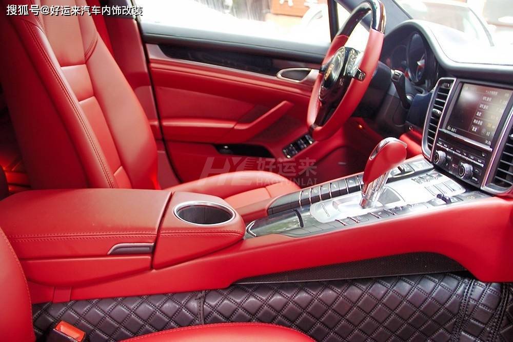 颜值爆表！保时捷帕拉梅拉内饰改装居然可以这么酷炫！_搜狐汽车_搜狐网