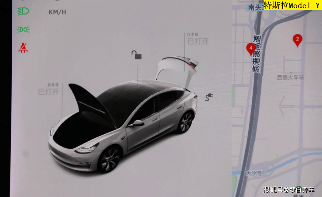 对标特斯拉Model Y，搭载华为AR-HUD的飞凡R7，产品力到底如何？_搜狐汽车_搜狐网