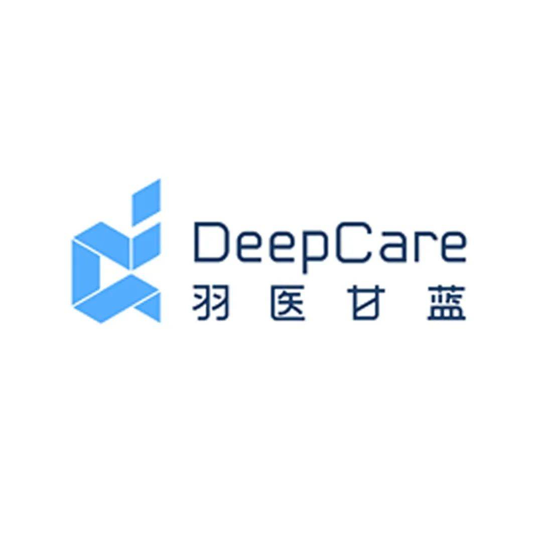 对话DeepCare创始人丁鹏：构建“基础设施”，AI赋能口腔产业链各相关方_服务_治疗率_行业