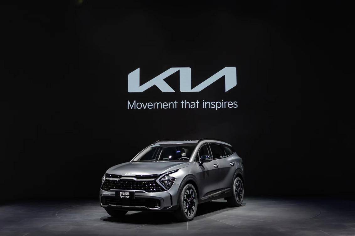 第五代Sportage狮铂拓界亮相，EV6加持，起亚成都车展展示新风貌_搜狐汽车_搜狐网