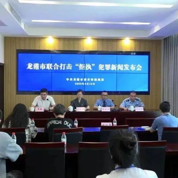 龙港有人欠钱不还,被判刑!被告人义务韩某某
