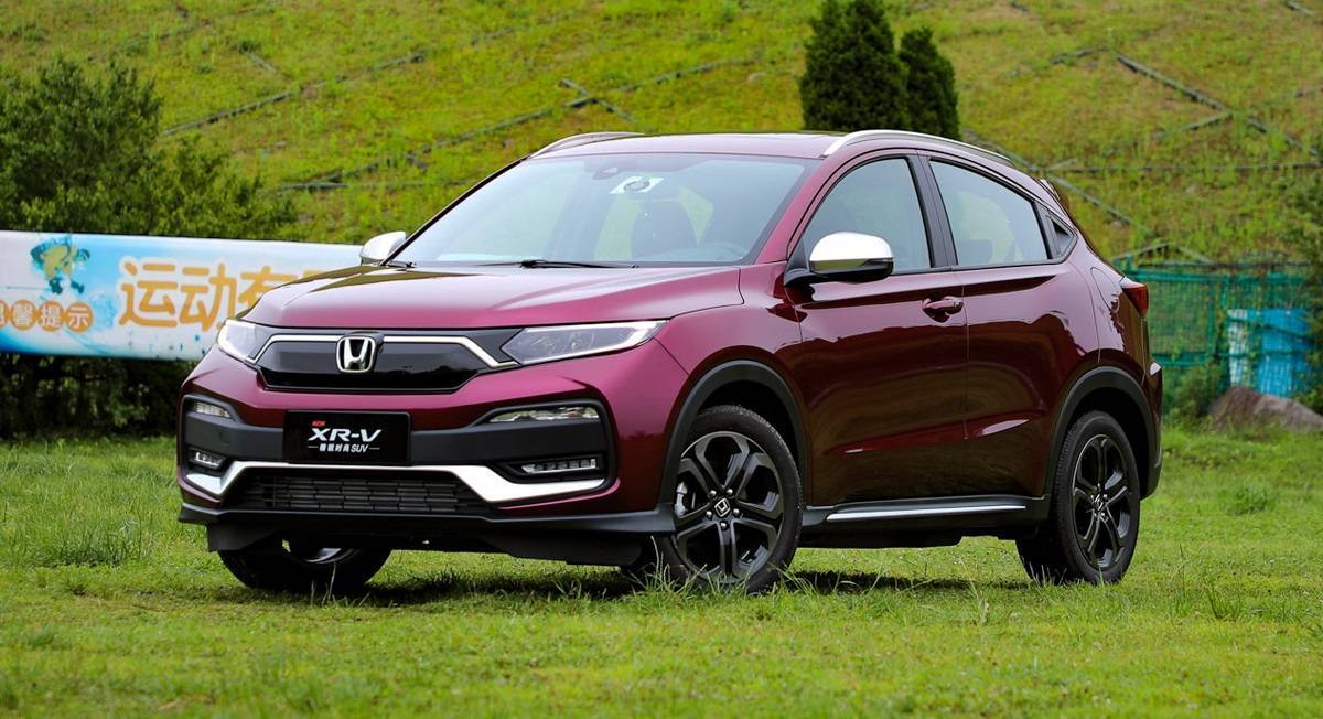 新XR-V上市，换前脸、停1.5T，能继续做小型SUV之王么？_搜狐汽车_搜狐网