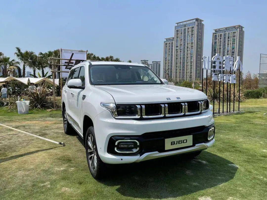 还买坦克500？北京越野BJ60越野不逊色，豪华更强，价格更低_搜狐汽车_搜狐网