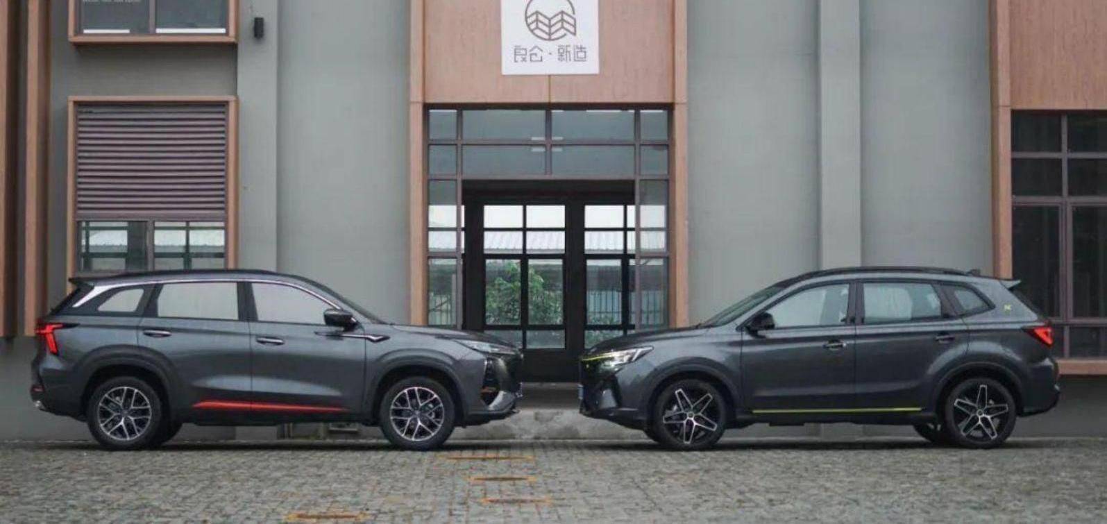 全新荣威RX5 PLUS和长安CS75 PLUS，谁更好看？_搜狐汽车_搜狐网