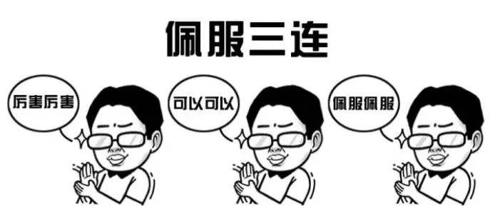 一小时复现AAAI 2022论文，是怎么做到的……_CVer_算法_方法