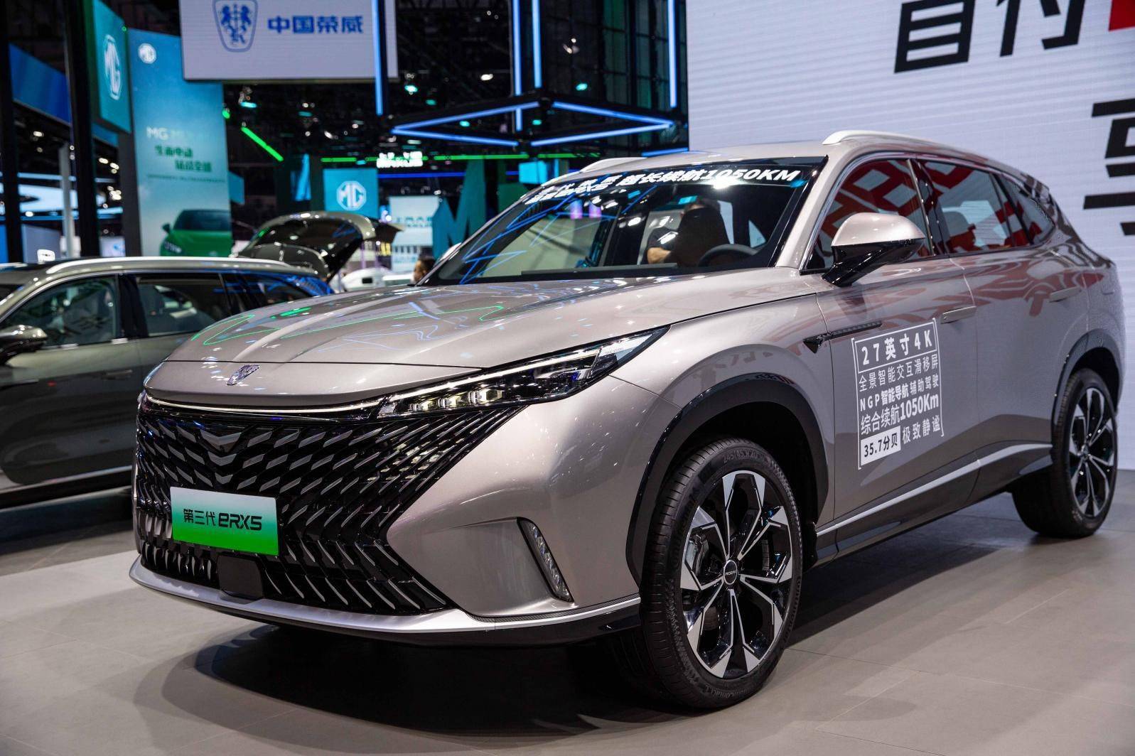 15万元预算买插电混动SUV？推荐全新第三代荣威超混eRX5_搜狐汽车_搜狐网