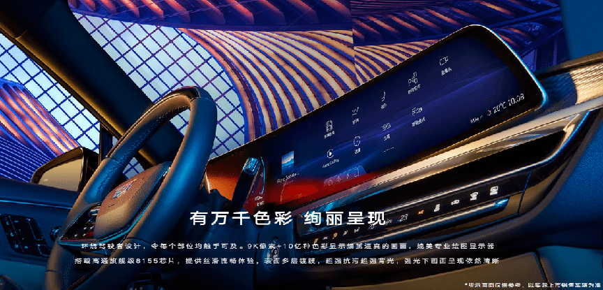 不要盲目选择BBA，凯迪拉克纯电LYRIQ锐歌比奔驰EQC更胜一筹！_搜狐汽车_搜狐网