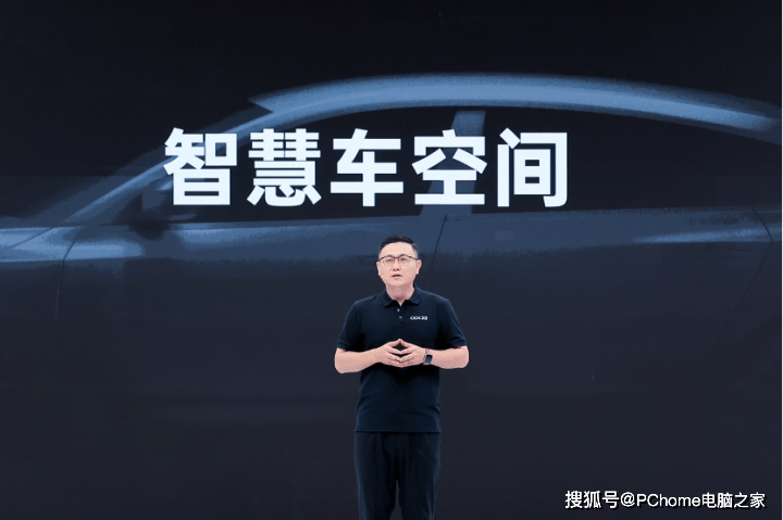 OPPO Carlink方案亮相 率先与上汽集团合作打造智慧座舱_搜狐汽车_搜狐网