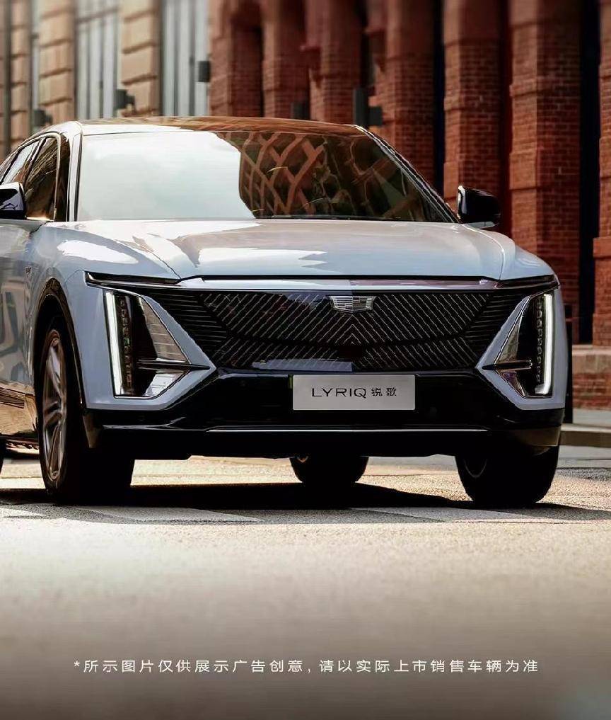 不要盲目选择BBA，凯迪拉克纯电LYRIQ锐歌比奔驰EQC更胜一筹！_搜狐汽车_搜狐网