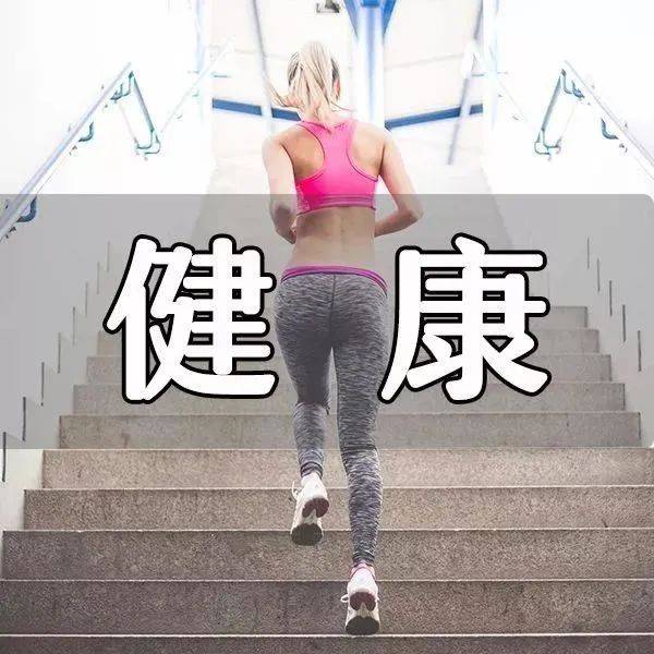 空腹时不能吃这些食物？真相到底如何…… 柿子 建议 香蕉