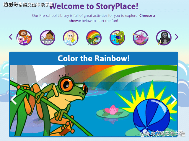 14个最佳英语阅读学习网站，轻松通过英语考试！_Pre-K_App_小孩