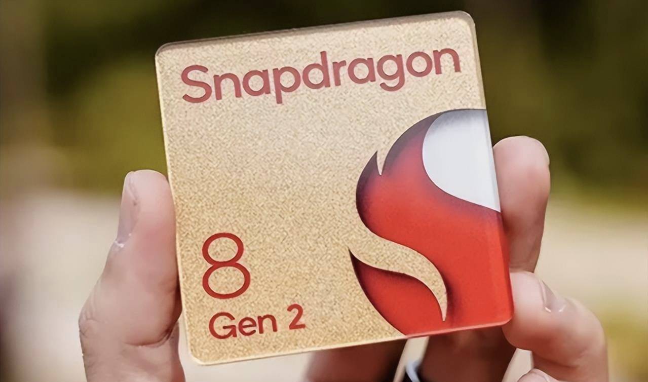 骁龙8Gen2架构曝光：UFS 4.0加持，多款新机12月登场_配置_手机_技术