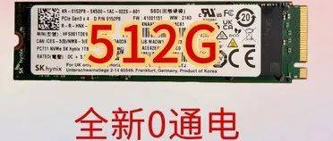 价格便宜性能又给力，OEM SSD上车指南_零售_产品_版本