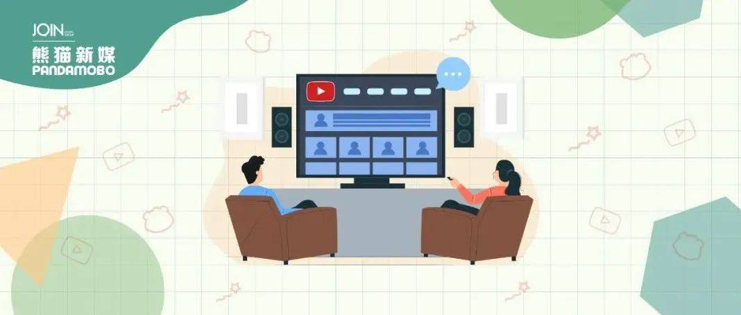 什么是CTV，现在来带你研究～_营销_广告_电视观众