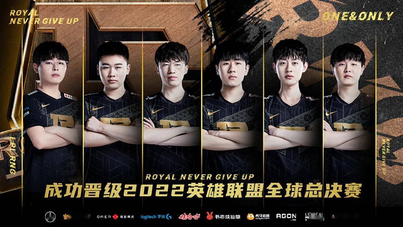 LOL：S12入围赛堪称史上最卷，RNG成首个参加S赛入围赛的MSI冠军_种子_战队_总决赛