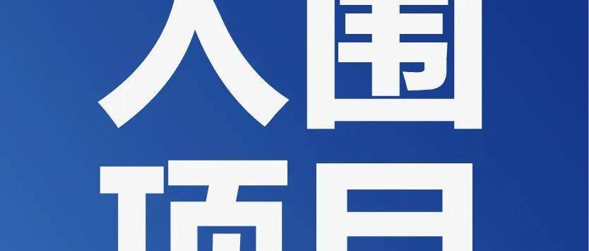 Day3 | 2022上半年度十大交付力作品入围项目展示_测评_开发_产品