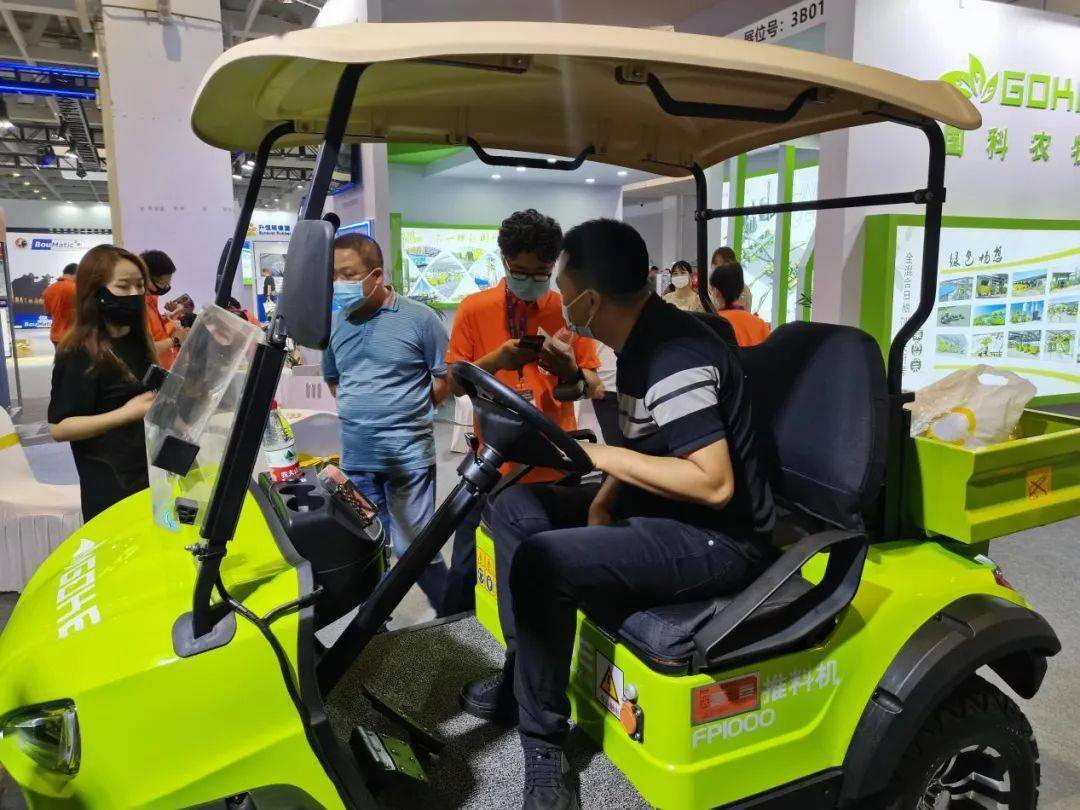 TMR进入智能时代！国科农牧自主创新智能饲喂机器人奶业大会闪亮登场_先生_孙文志_新能源